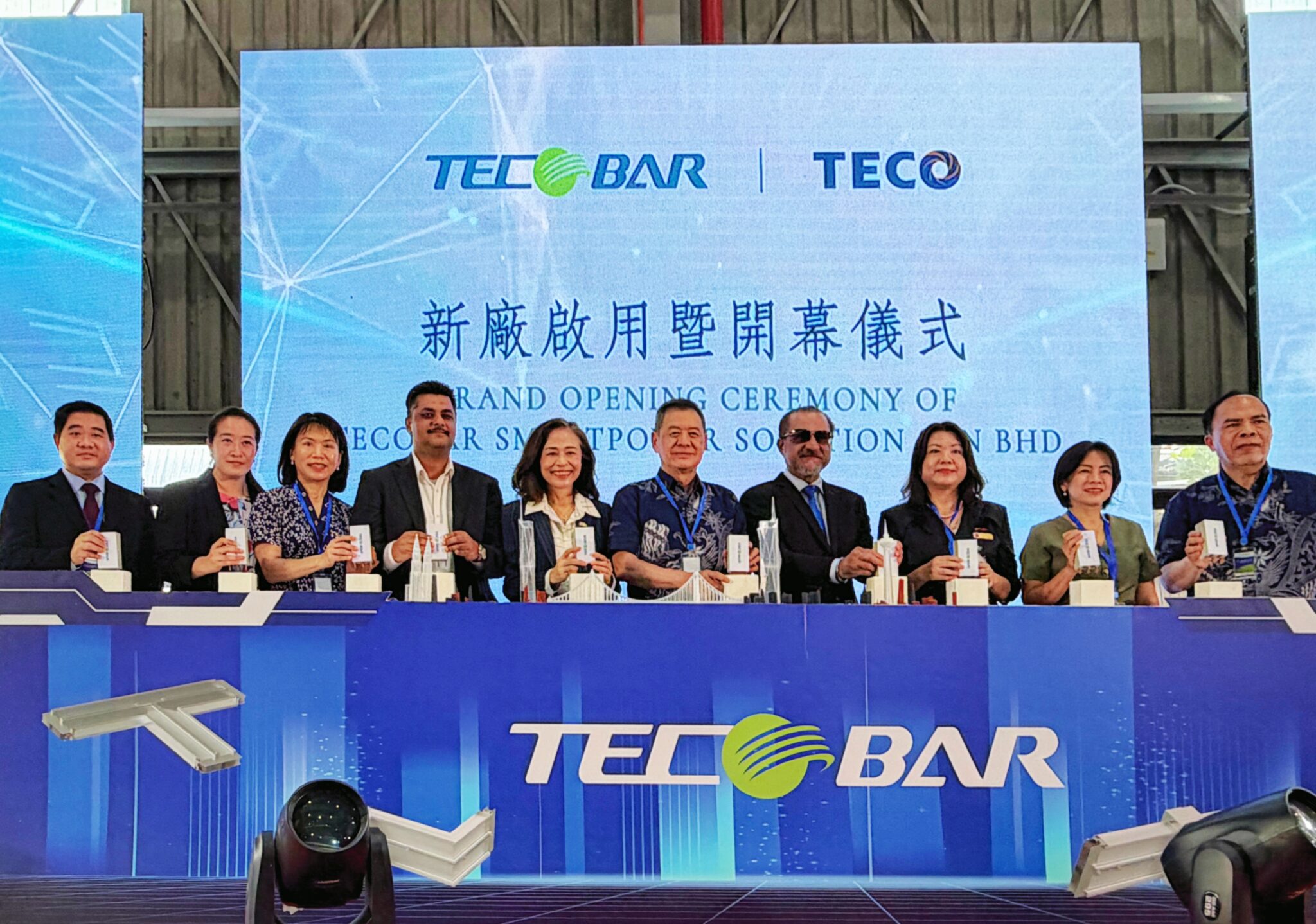 TECO Expands into Southeast Asia Power Market with Subsidiary; TECOBAR ...